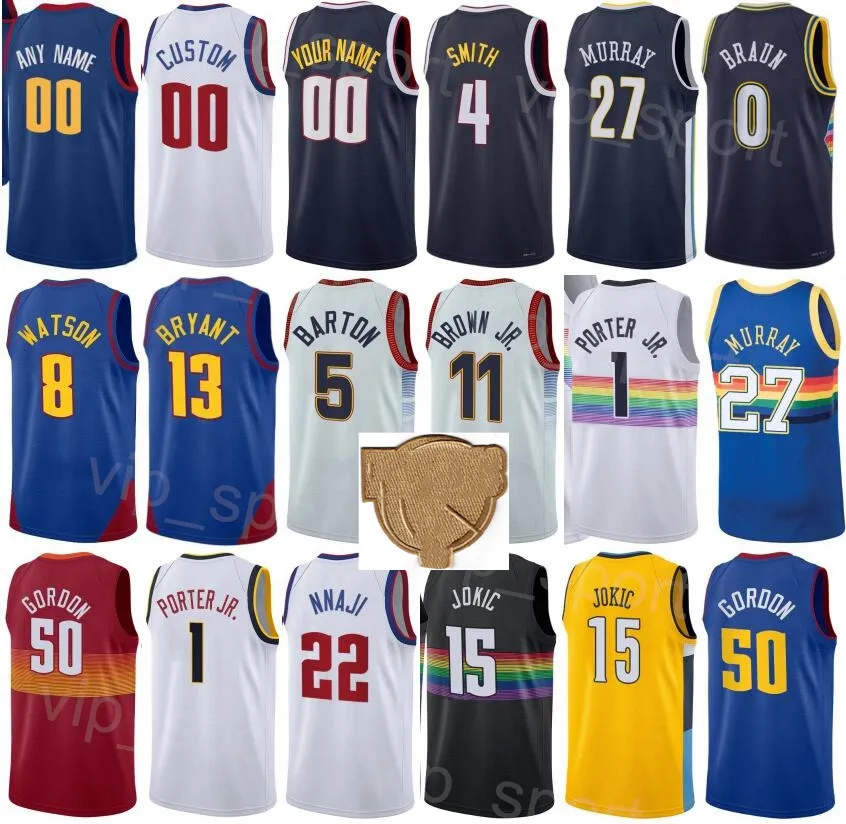 City Men Women's Printed Champro Basketball Uniforms Featuring Jamal ...