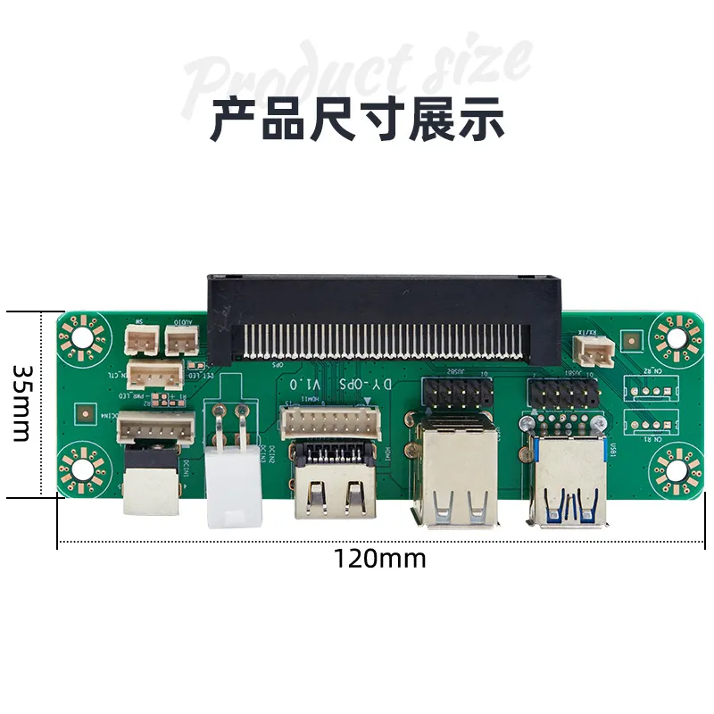 OPS Adapter Board Computer Sub Card Docking Board JAE Interface Android ...