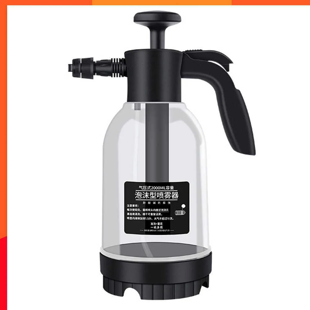 Car Washer Spray Gun 2L Foam Sprayer: Multi Purpose Watering & Washing ...