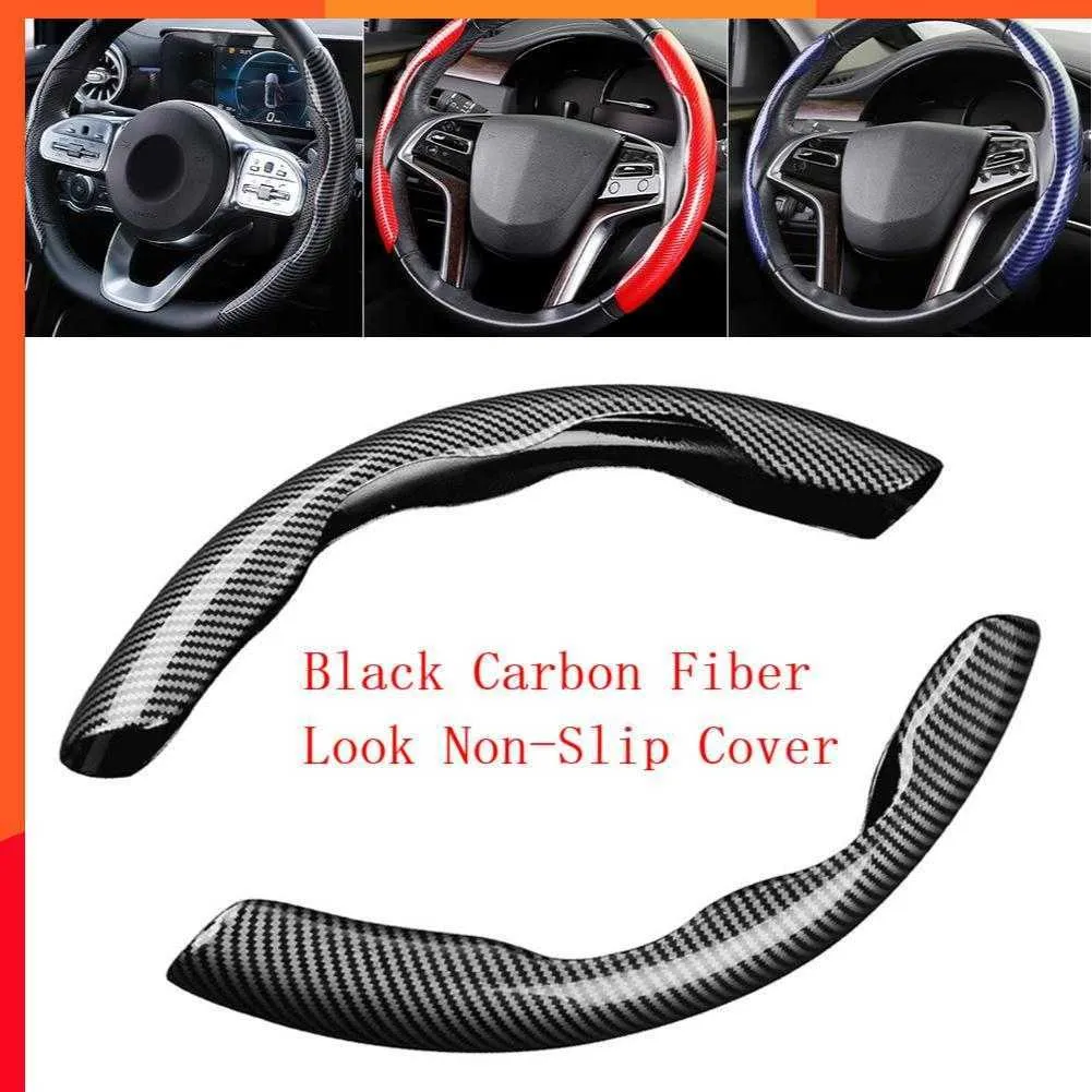 DHgate.com:Carbon Black Fiber Silicone Steering Wheel Booster Cover Set ...