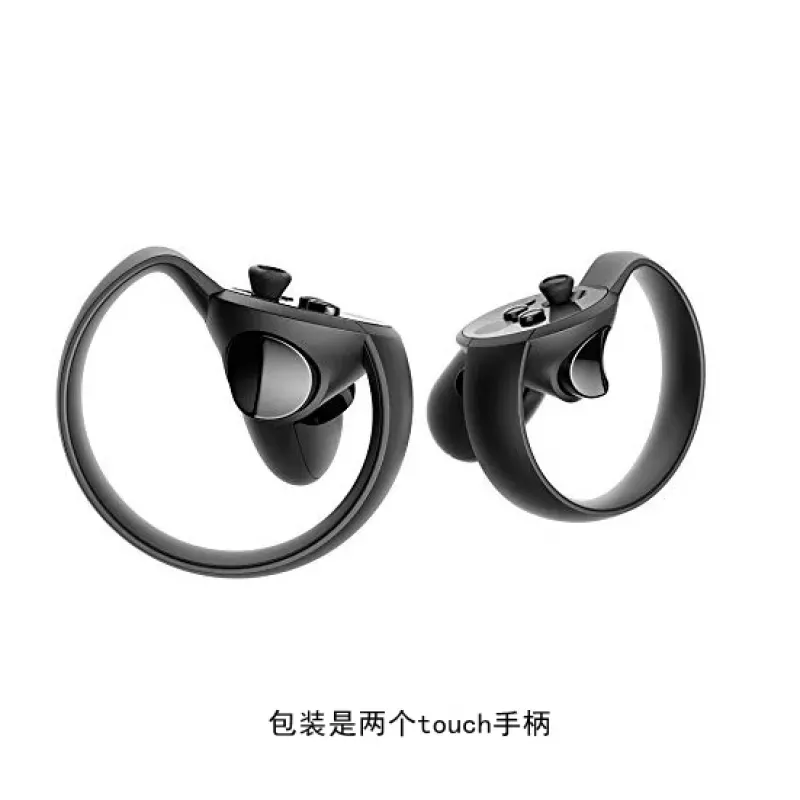 oculus rift dk1 controller