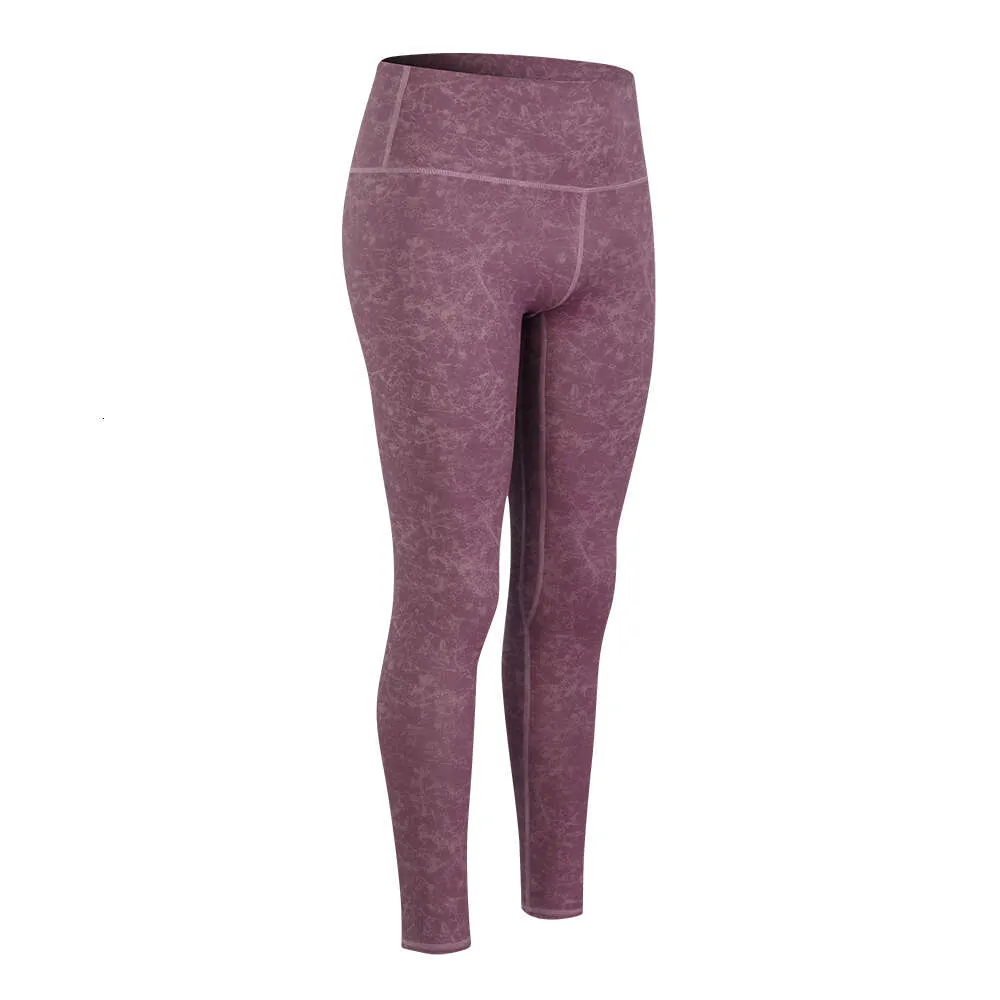 2024 Lulu Pantalon Aligner Citron Yoga Léopard Femmes Taille Haute ...