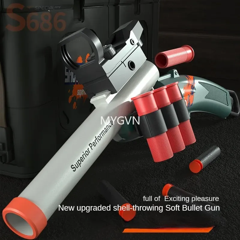 S686 Spray Soft Bullet Target Toys Gun Manually Loaded Shotgun Model For Outdoor Games, Adult ...