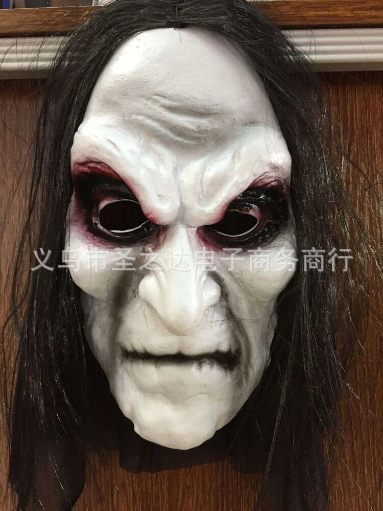 Horror Zombie Mask - Halloween, Ghost Festival, Masquerade Party Prop ...