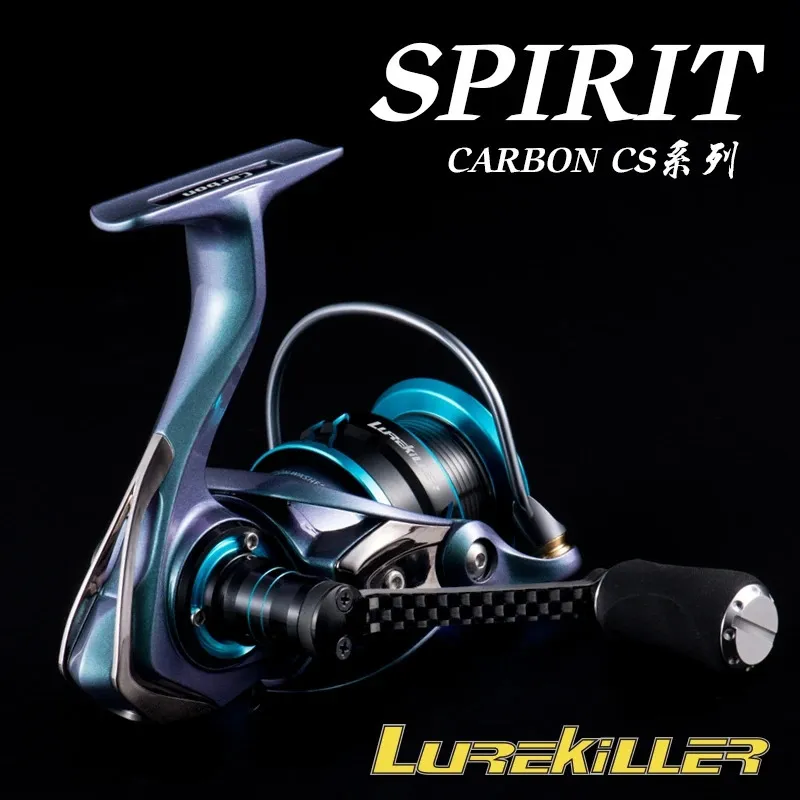 Lightweight Fly Fishing Reel - Lurekiller Spirit CS Series, Pure Carbon ...