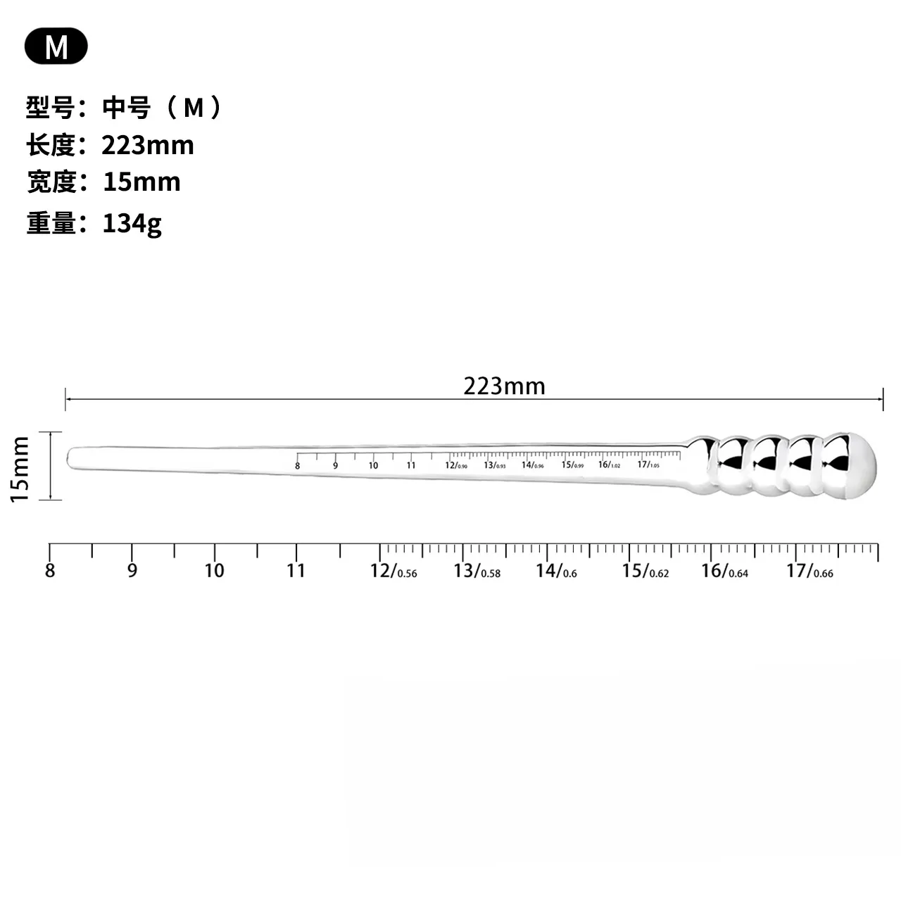 Male And Female Universal Urethral Dilation Horse Eye Rod Metal Fairy ...