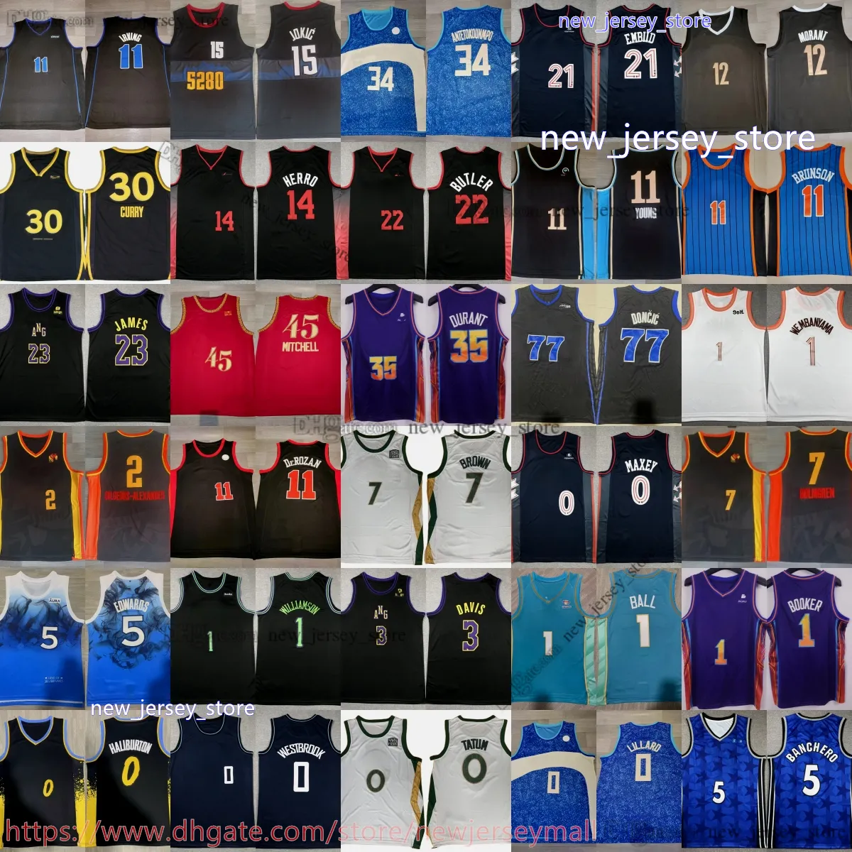 New City custom basketball uniforms 2023-24 featuring James Harden ...