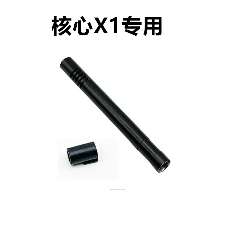 DHgate.com:Metal Inner Tube Rubber Sleeve for Core Defense Line X1 - 7 ...