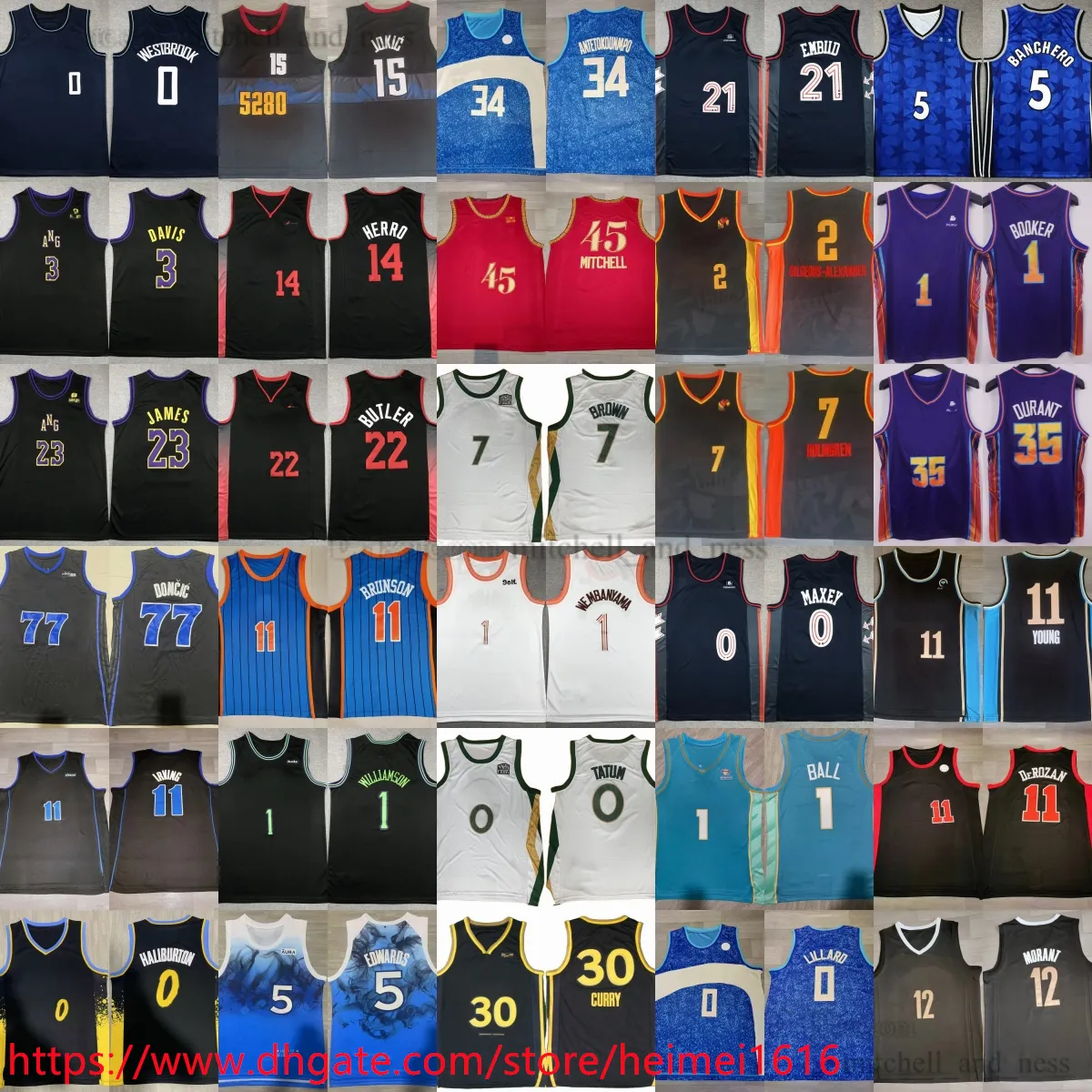 New York City Team Basketball Shirts 2022 Featuring James Harden, Kawhi ...