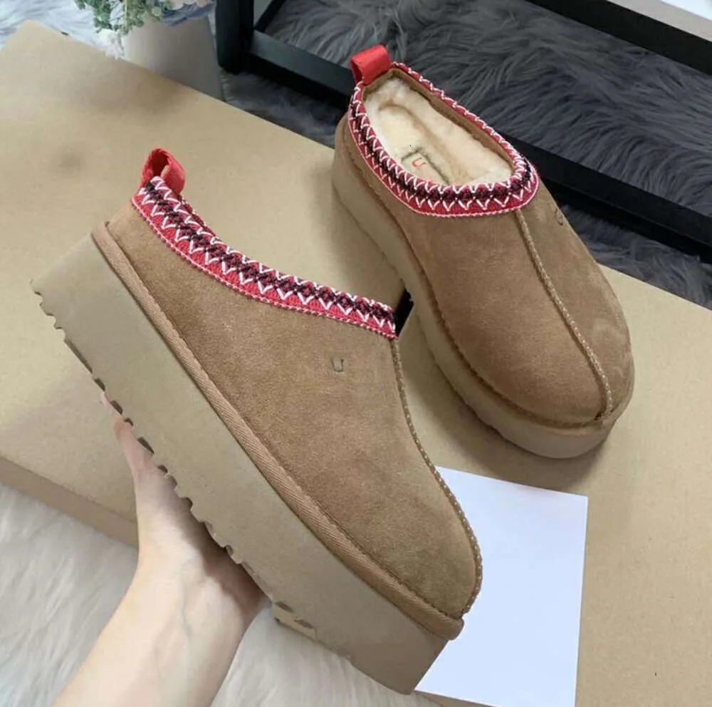 Australia Mini Tazz Ultra U Short 1ugglie 05 Snow Boots: Chestnut Fur ...