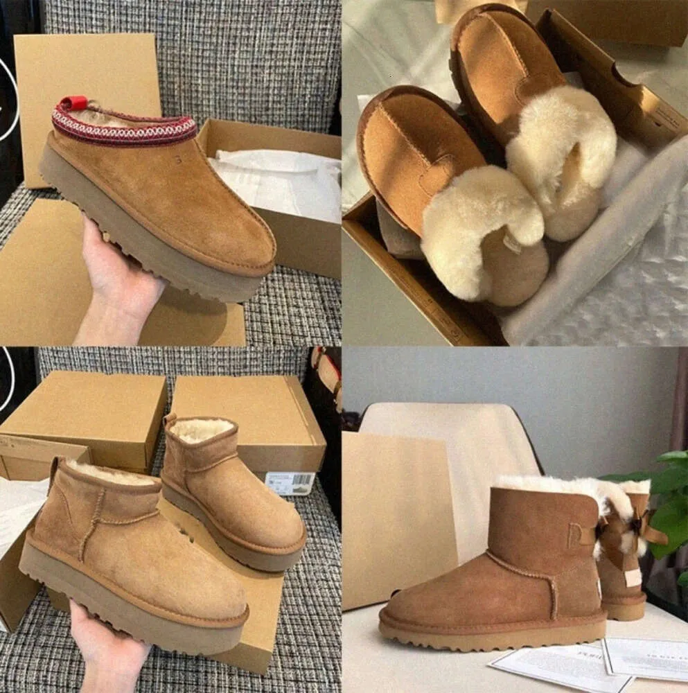 Tazz Ultra 1ugglie 05 Short Boot: Stylish, Warm, And Durable Womens ...