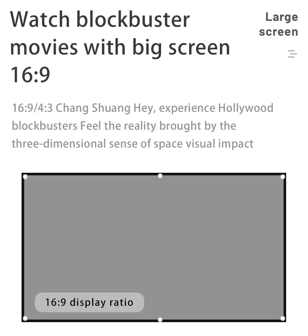 Mixito Projection Screens: 16 Inch Outdoor/Indoor Curtain With Holes ...