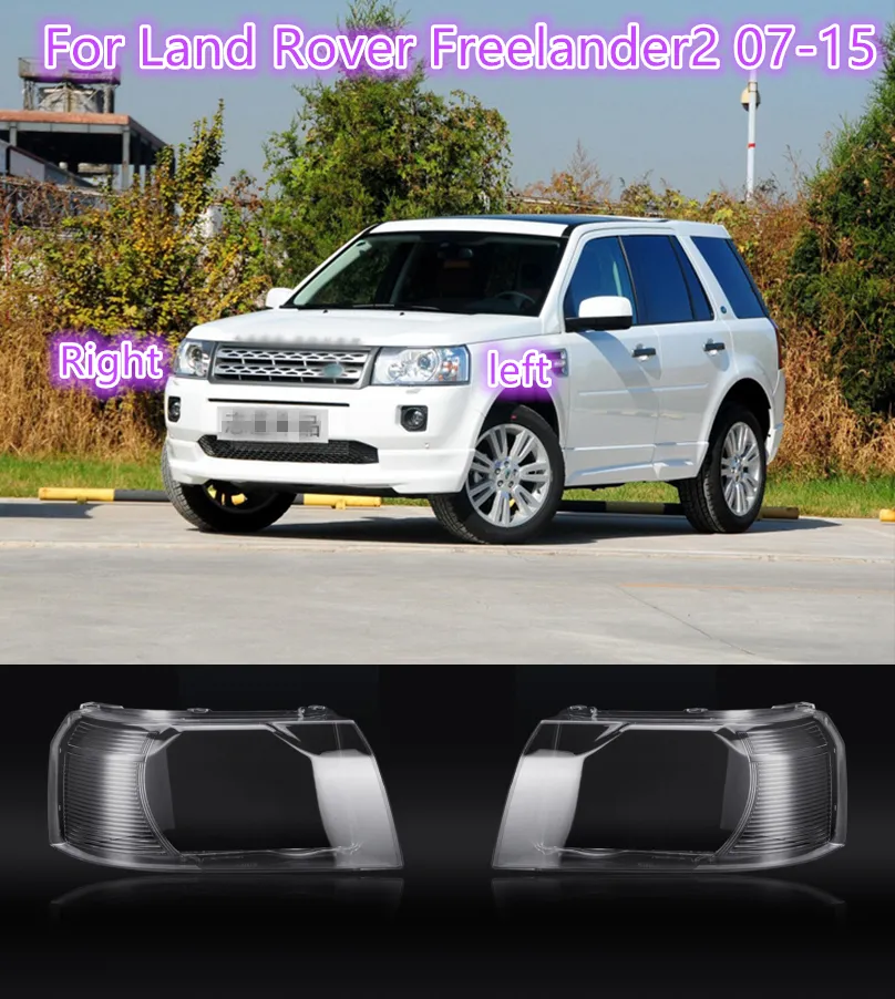 DHgate.com:Land Rover Freelander 2 07-15 Headlight Cover, Organic Glass ...