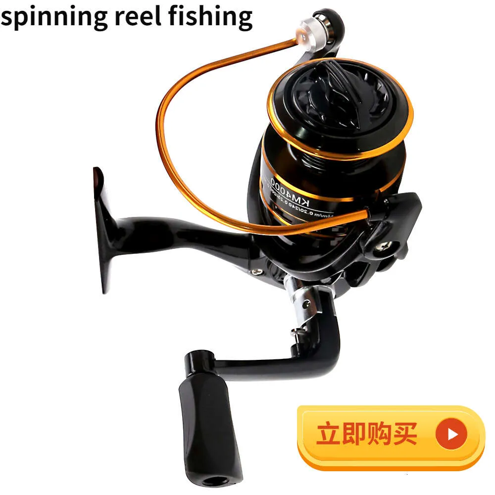Premium Spinning Fishing Reel - 13+1 Ball Bearings, Metal Spool ...