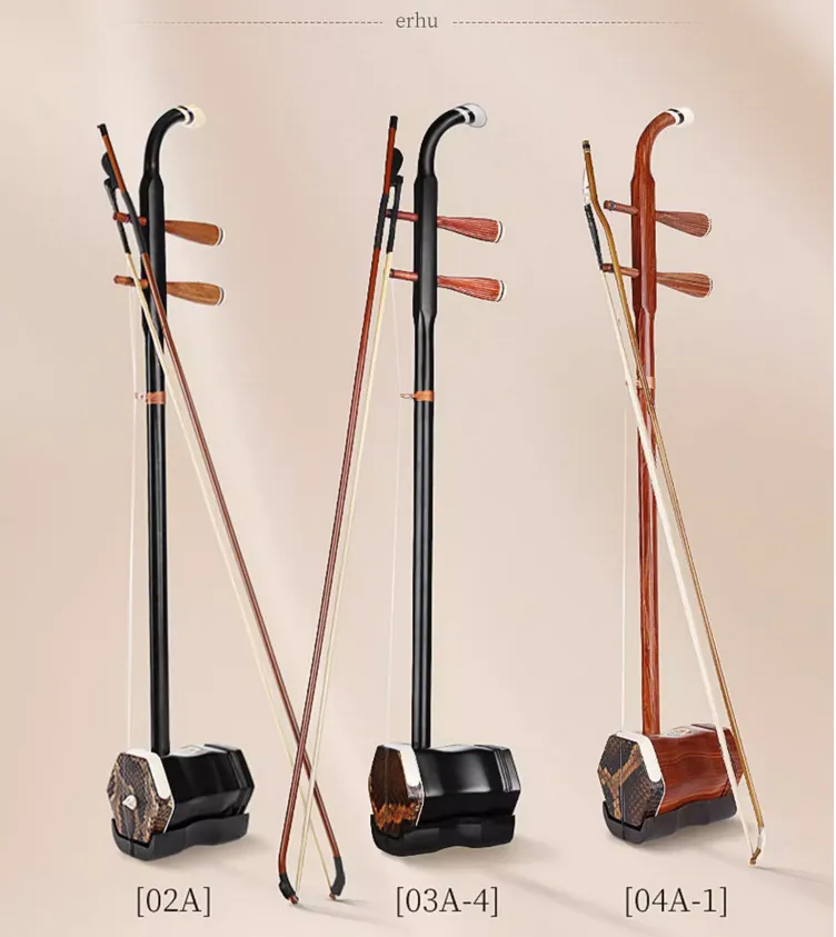 erhu bow between strings