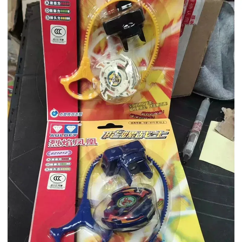 Beyblade Fiery Phoenix Spinning Top Action Figure 3D Children's Toy ...