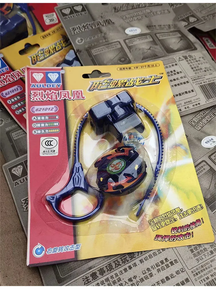 Beyblades Ers BAKUTEN SHOOT BEYBLADE Beyblade Fiery Phoenix Spinning ...