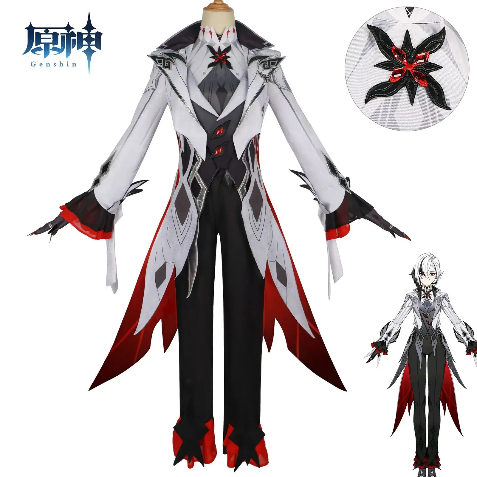 ♦ DHgate Anime Costumes Genshin Impact Arlecchino The Knave Cosplay ...