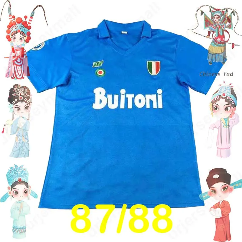 1987 1988 90 91 93 Napoli Retro Soccer Jerseys 87 88 Coppa Italia SSC ...