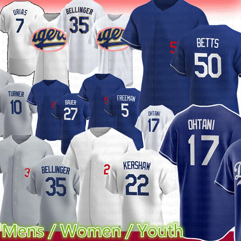 Los Angeles Dodgers Albert Pujols Dodgers Jersey Bundle Featuring ...