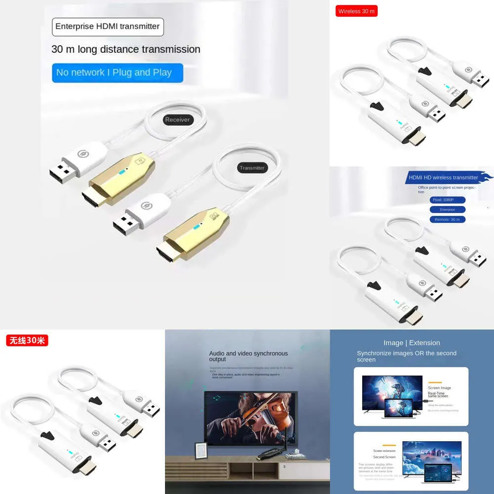 Wireless HDMI Extender: 30m USB Screen Share Adapter - Laptop Power ...