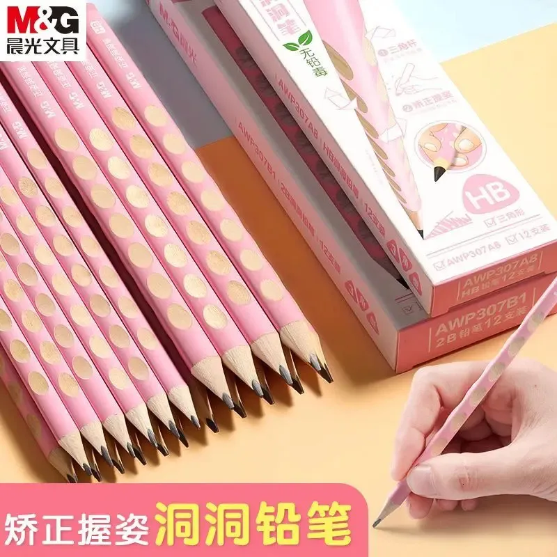 DHgate.com:Cute Graphite Pencils Set 12 Pcs/Box - 2B HB Black Lead ...