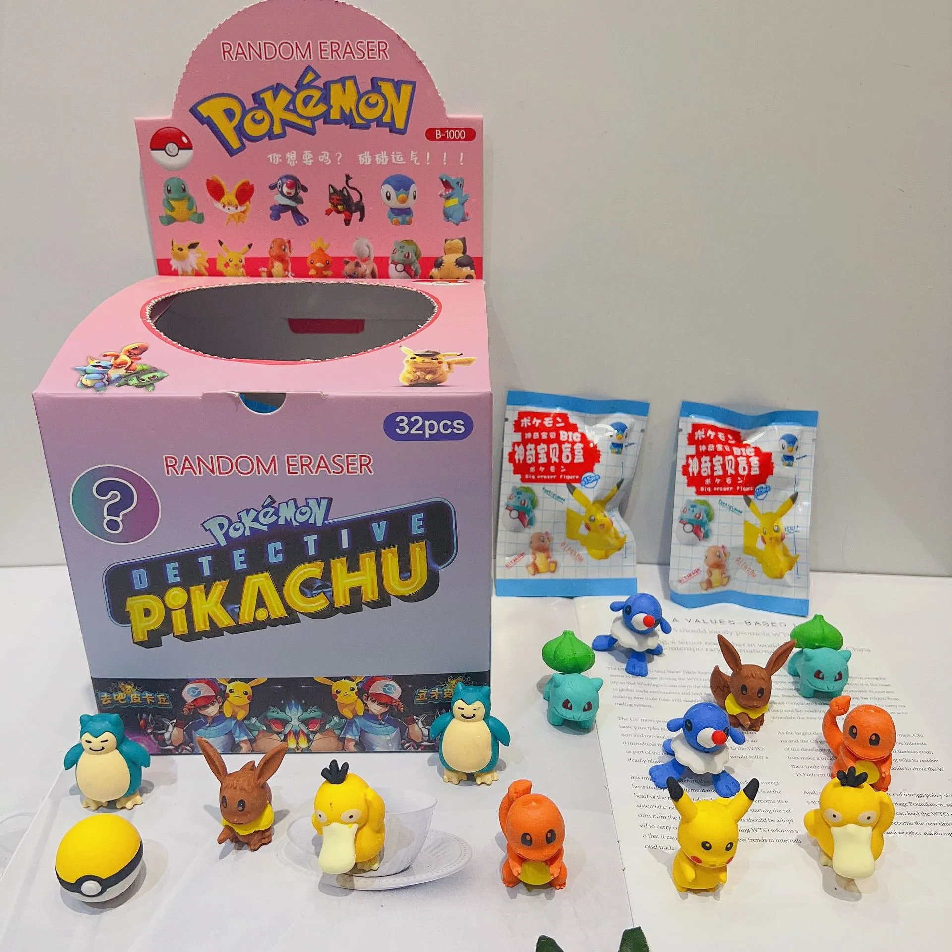 Collectible Cartoon Eraser Toys - Detachable Action Figures, Blind Box ...