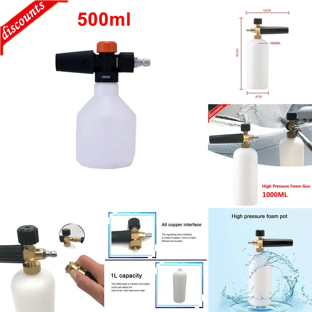 DHgate.com:Professional Snow Foam Lance Gun for Car Wash, High-Pressure ...