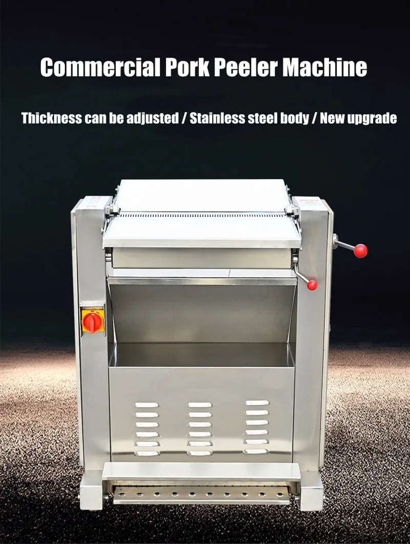 High-Speed Pork Skinner - Professional Skin Removal Machine for Pork ...