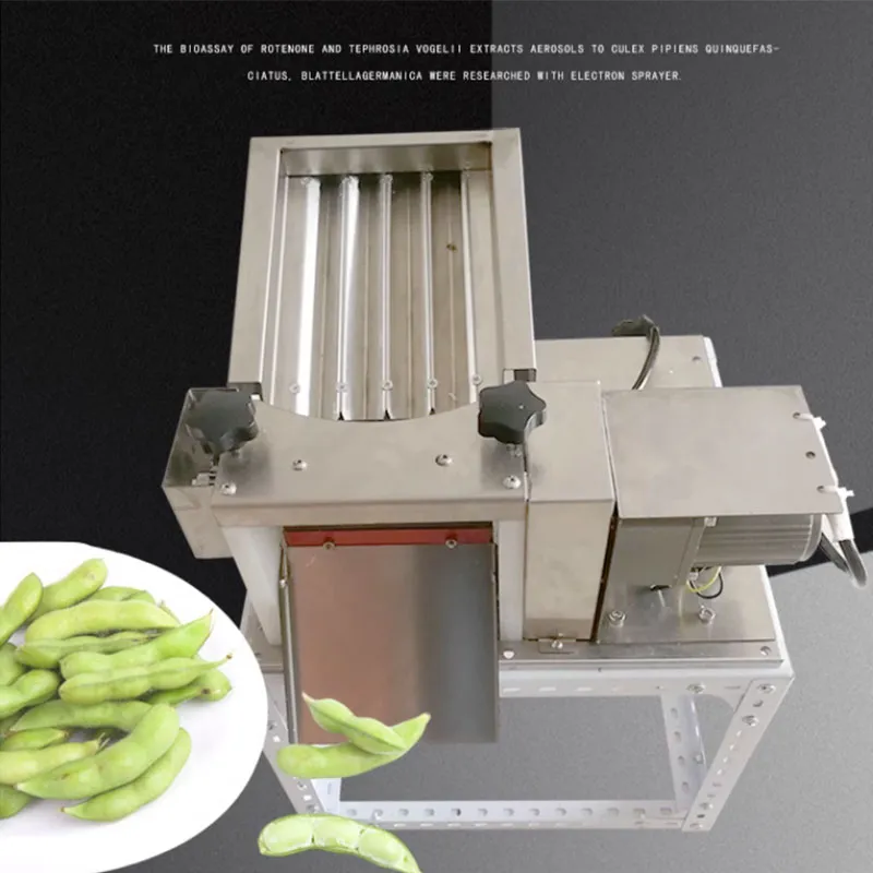 Automatic Peeler, High Efficiency Bean Sheller 35kg/H Capacity Small ...