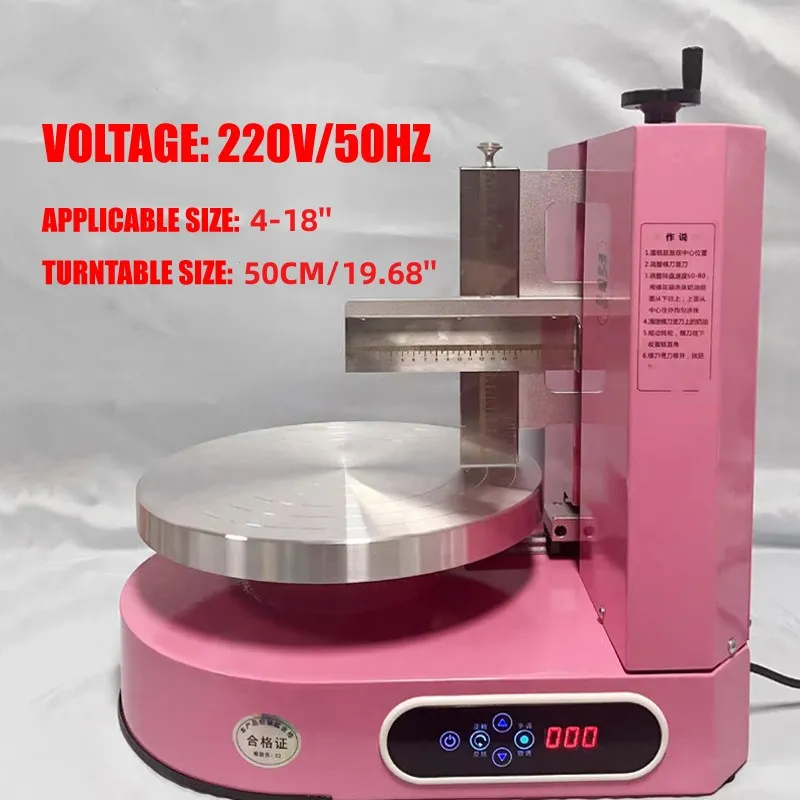 Automatic Cake Decorating Machine Cream Depositor Smoother Frosting ...