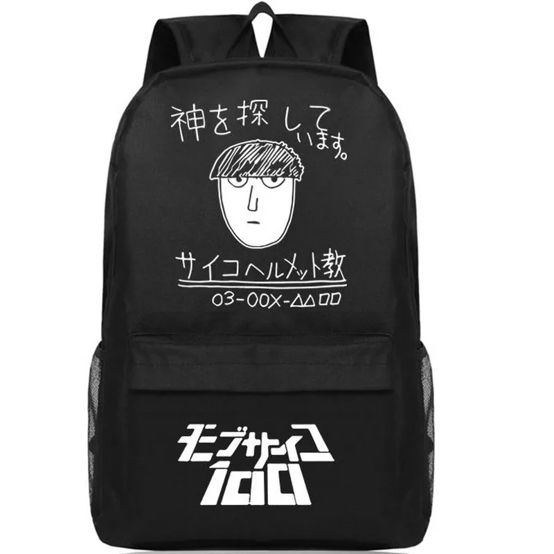 Mob Psycho 100 Backpack Mobu Saiko Hyaku Day Pack Anime Bag Bag Cartoon ...