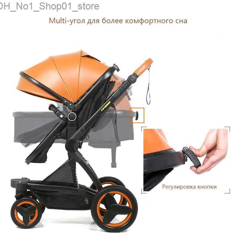 DHgate.com:High Landscape Stroller: Premium Quality, Foldable Design ...