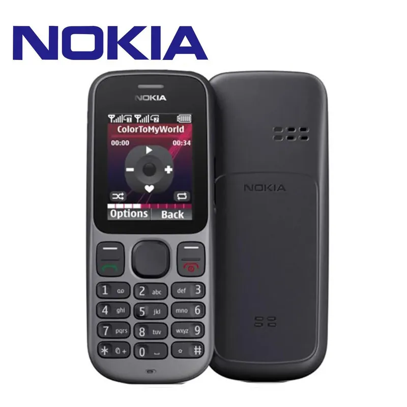 Classic GSM Mobile Phone - Simple 2G Cell Phone, Perfect for Seniors ...