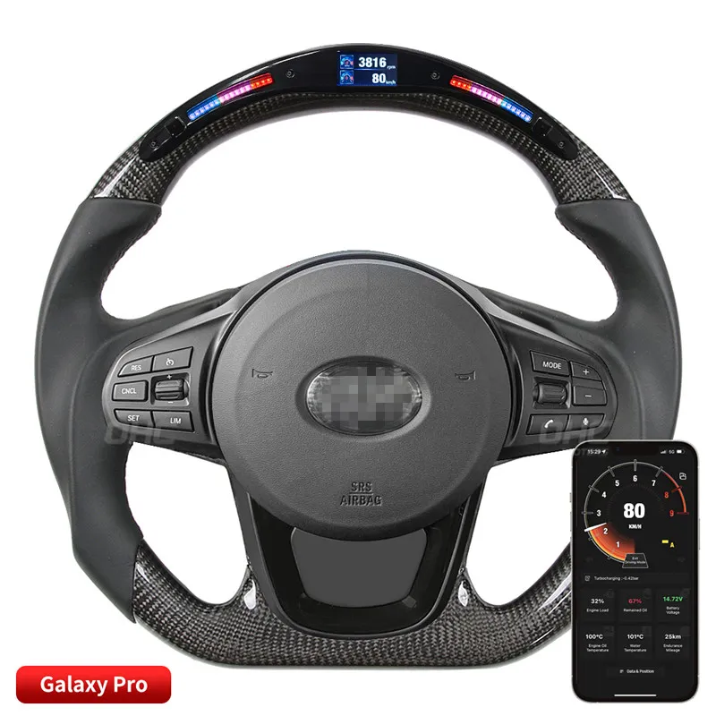 DHgate.com:Carbon Fiber Steering Wheel LED Display - For Toyota Supra ...