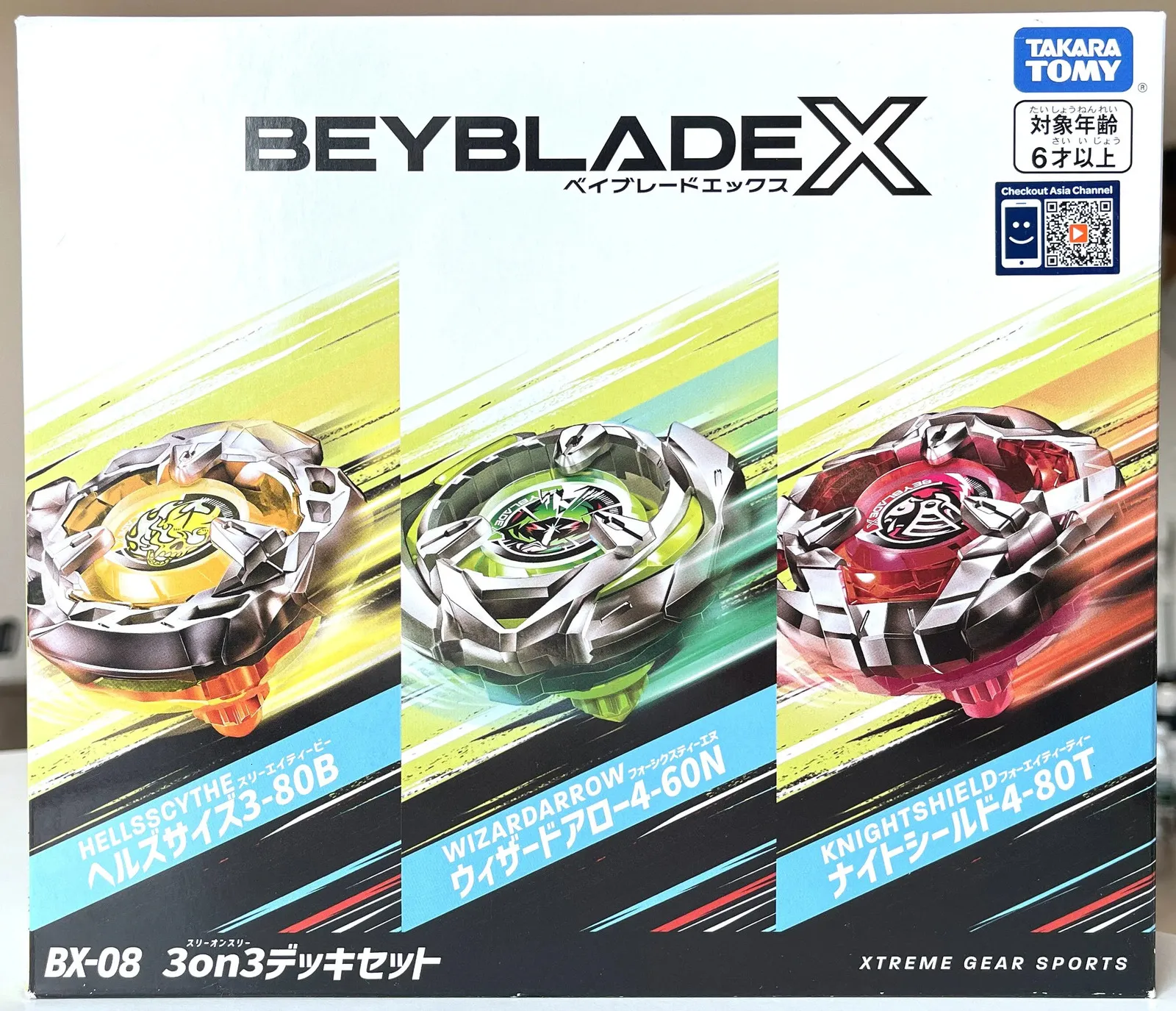 4D Beyblades Tomy Beyblade X Beyblade BX 08 3on3 Deck Set 231215 From ...