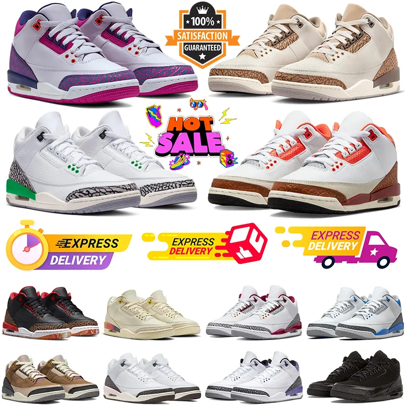 Jumpman 3 Palomino Grape Basketball Shoes Men/Women, Lucky Green, Mars ...