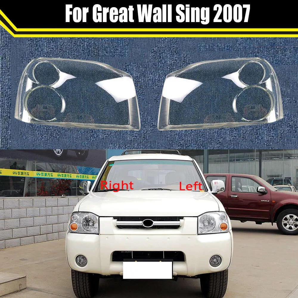 DHgate.com:Clear Headlight Lens Cover - Durable TPU Case for Great Wall ...