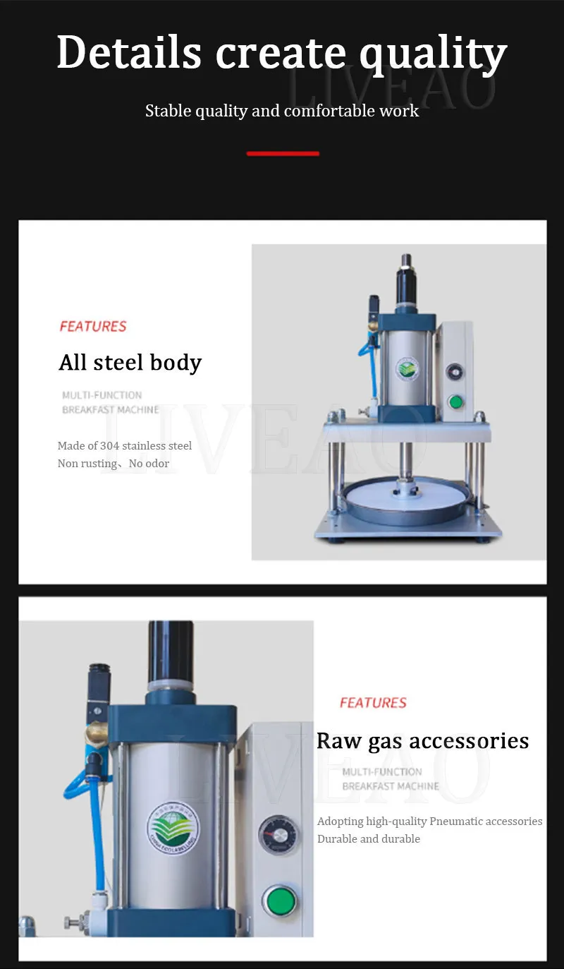 Commercial 500kg Pressure Pneumatic Pizza Dough Press Machine Automatic ...