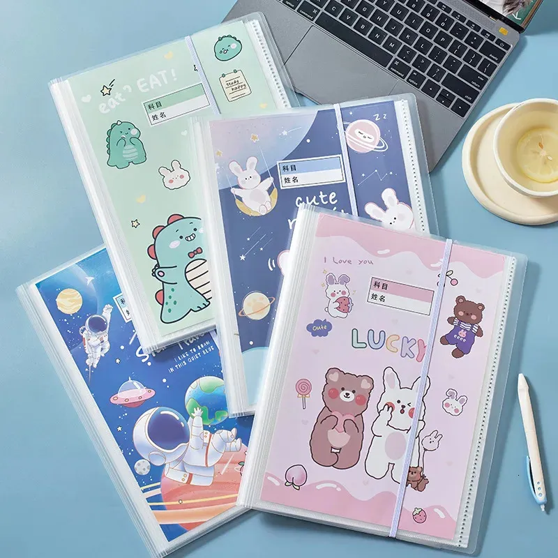 Cute Folders For High School