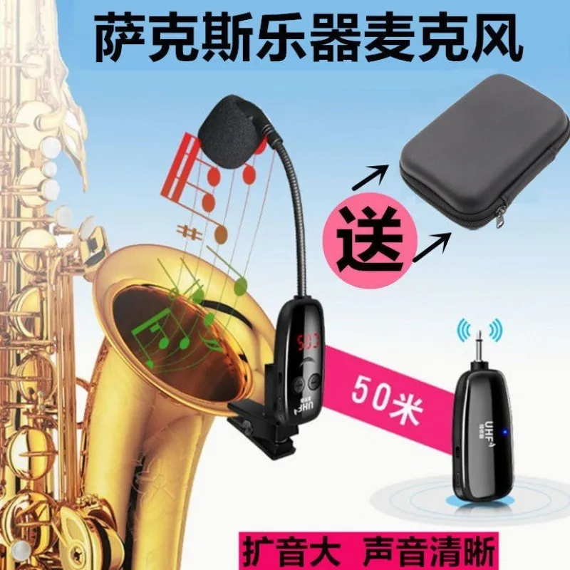 DHgate.com:2024XIAOKOA UHF Wireless Saxophone Microphone System Clip-on Musical Instrument ...