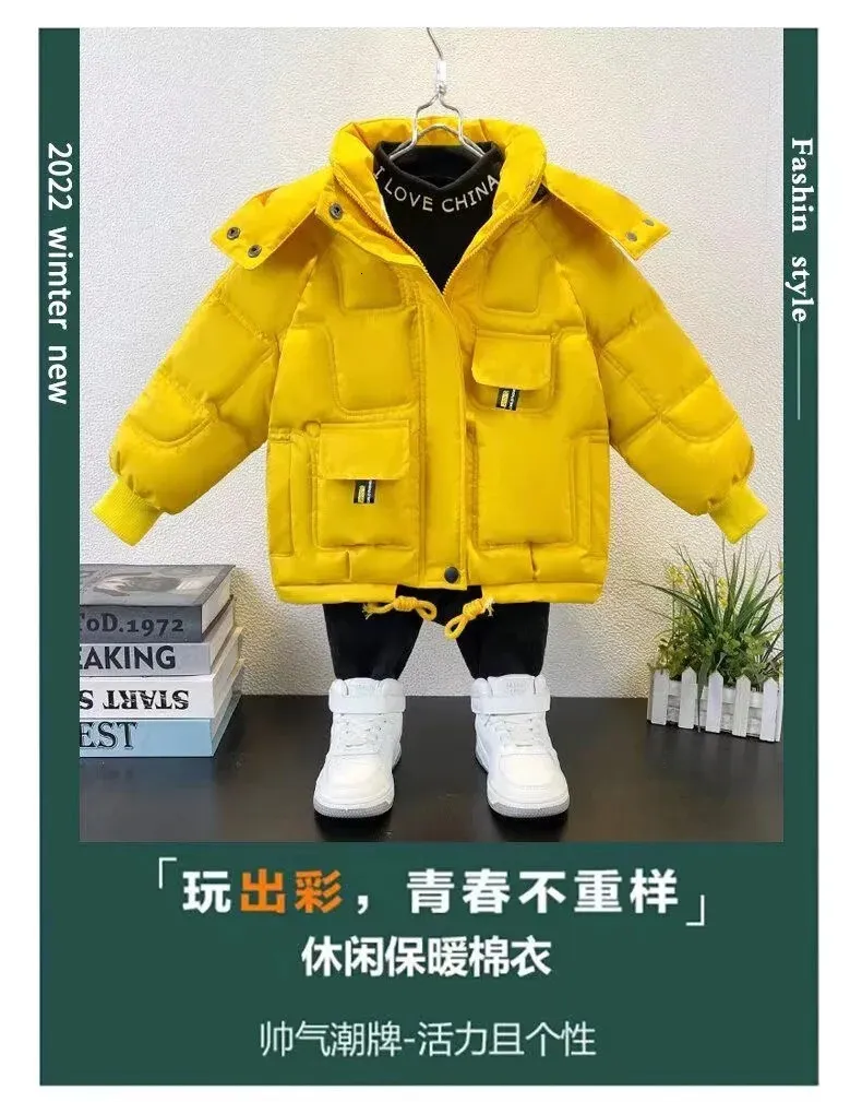 Children's Cotton Jacket : Boys' Winter Plush Thickened Warm Down ...