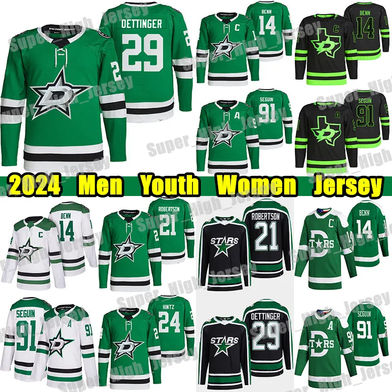 #21 Jason Robertson Hockey Jersey #29 Jake Oettinger Jamie Benn Tyler ...