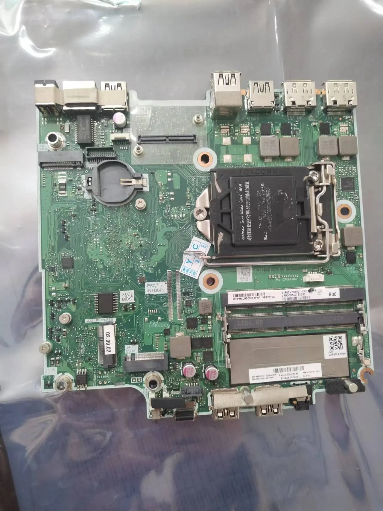 DHgate.com:Refurbished HP 800 G6 Desktop Motherboard | Fast Shipping:Computers & Networking