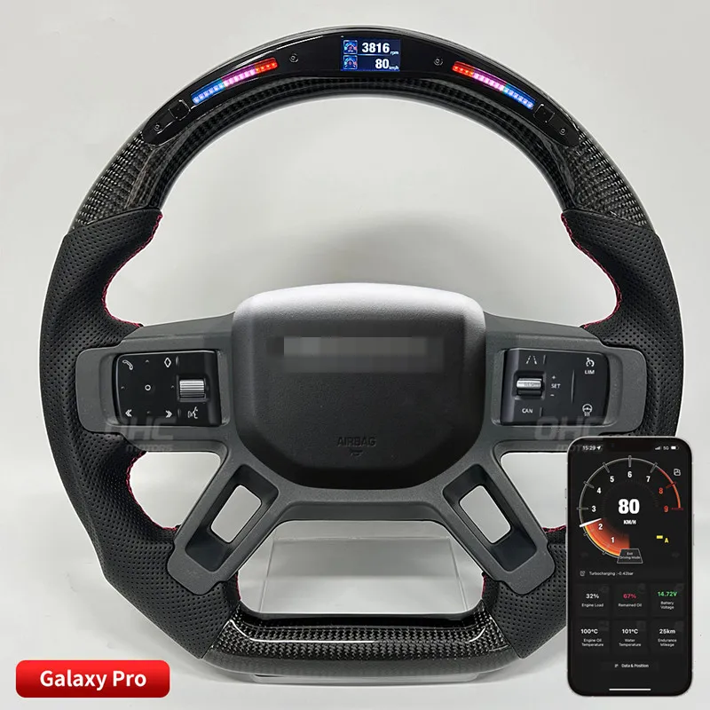 DHgate.com:Carbon Fiber Steering Wheel Cover for Land Rover Range Rover ...