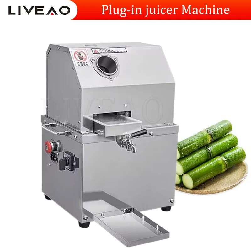 DHgate.com:Commercial Sugar Cane Juicer Machine, Electric Sugarcane ...