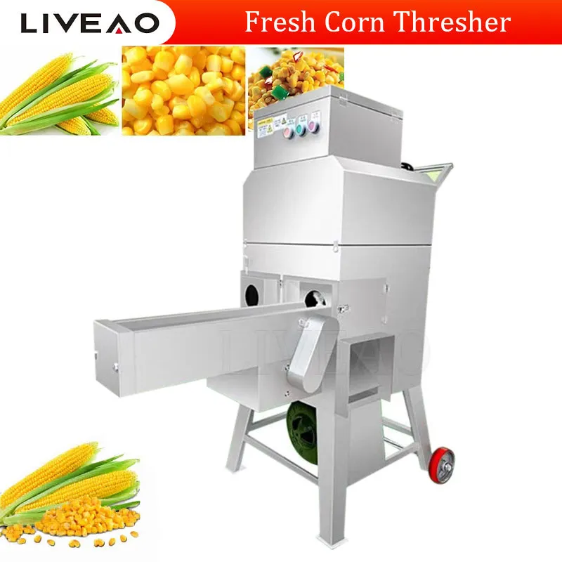 Stainless Steel Fresh Corn Shelling Machine High Efficient Fresh Maize ...