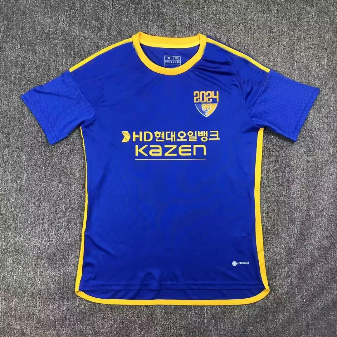 2024 2025 Ulsan HD FC Soccer Jersey Hyundai ADAM SANG EOM KYU JU ...