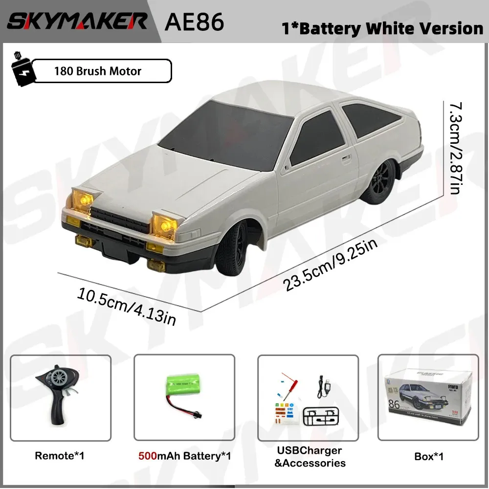 1 18 AE86 Model LD1801 RX 7 FC LD1802 RC Drift Car 1/18 2.4G Remote Control On Road ESP ...