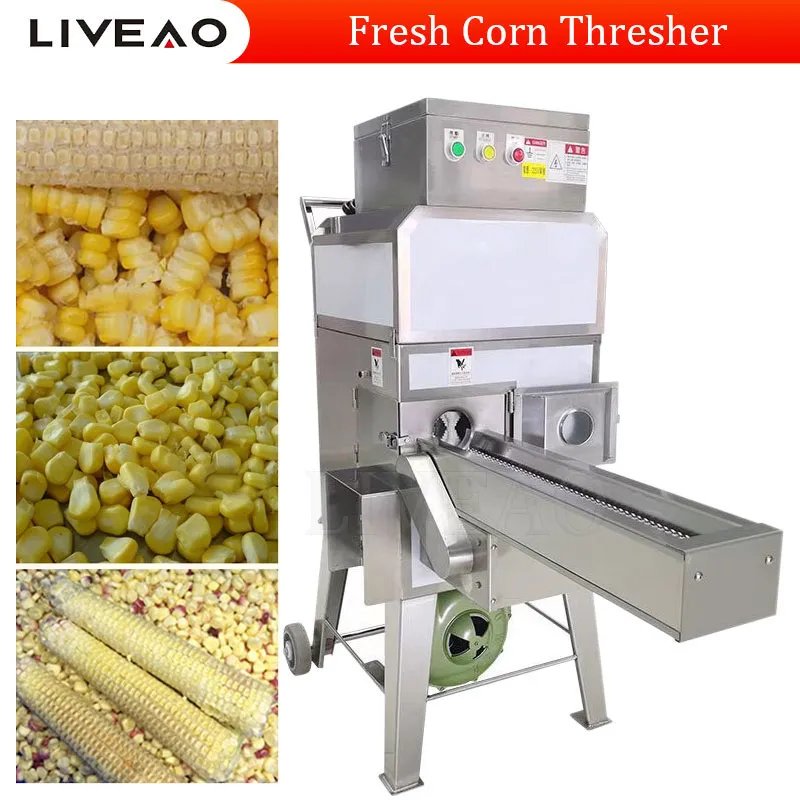Automatic Corn Thresher - High-Efficiency Corn Sheller & Peeling ...